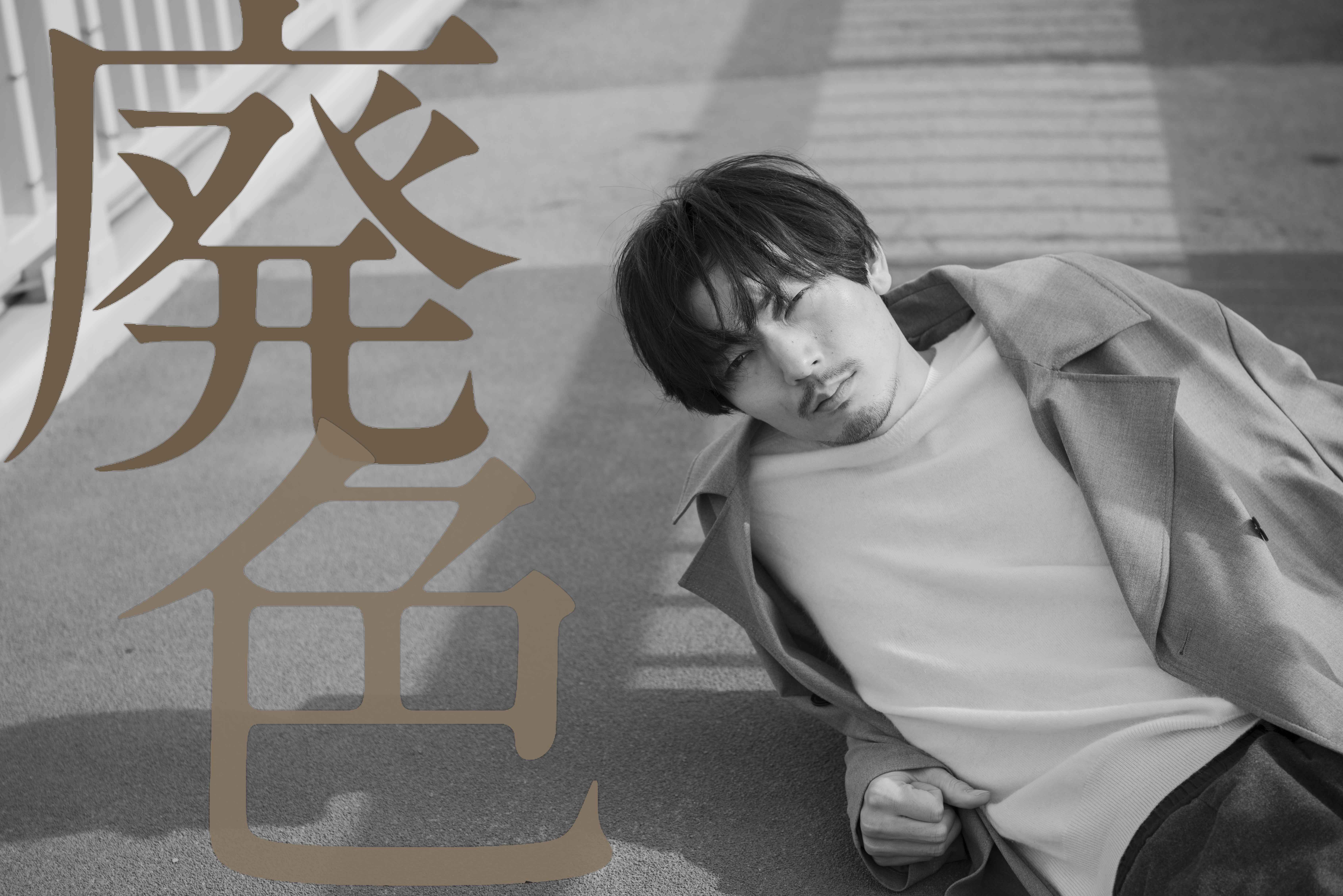 a1_OMN0312 | Negative Pop