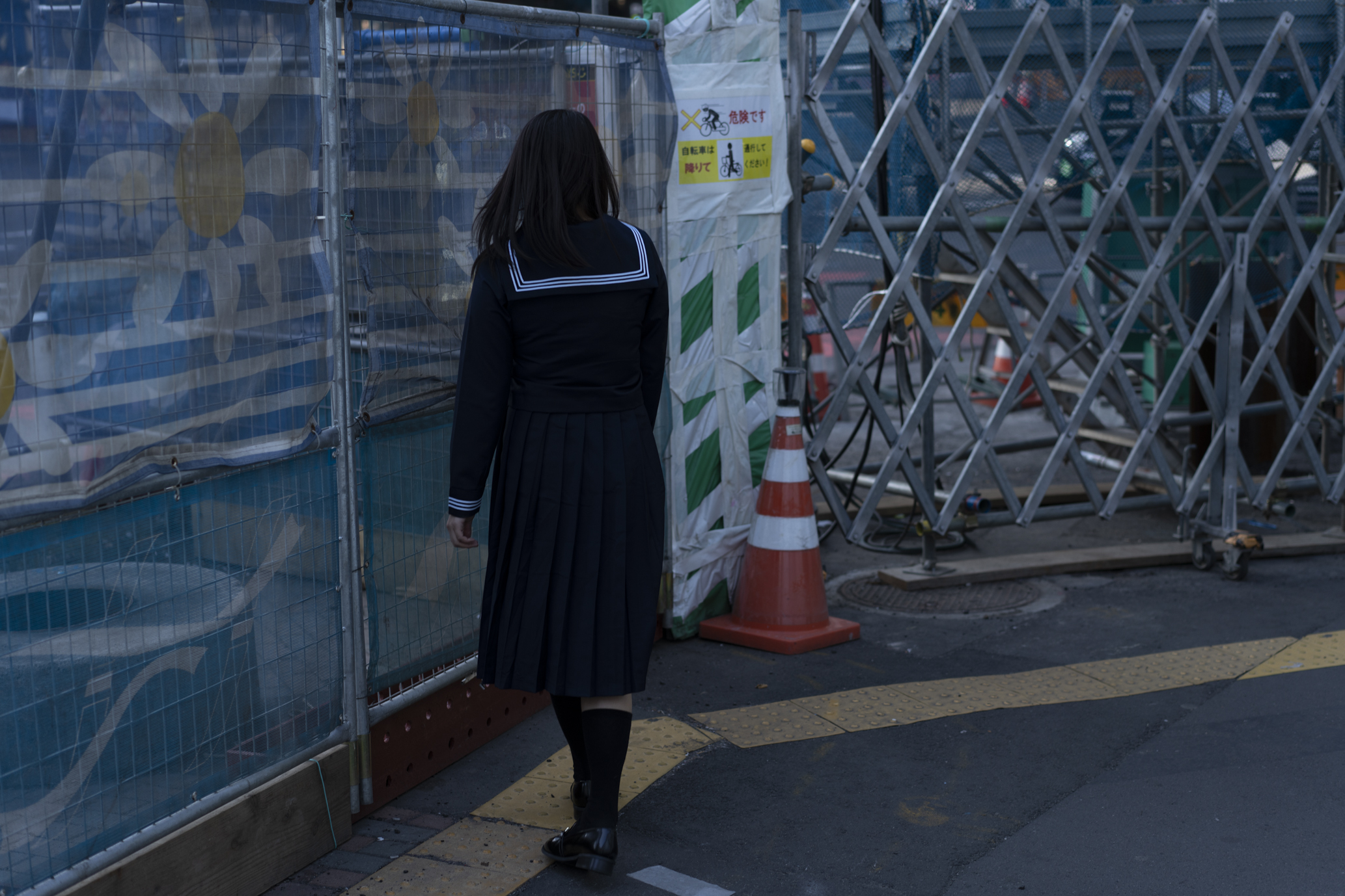 0002_DSC0355 | Negative Pop