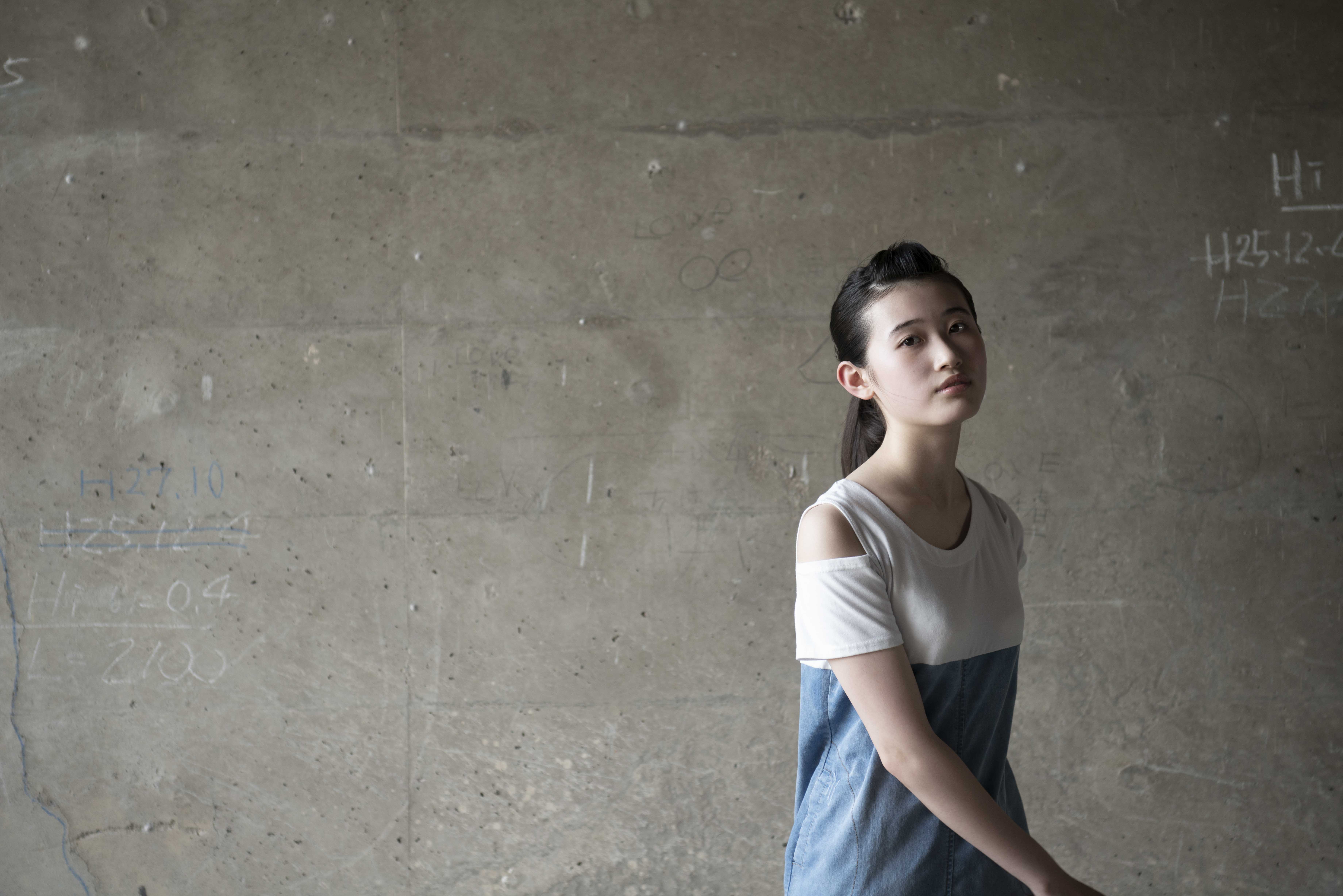 _OMN7815 | Negative Pop