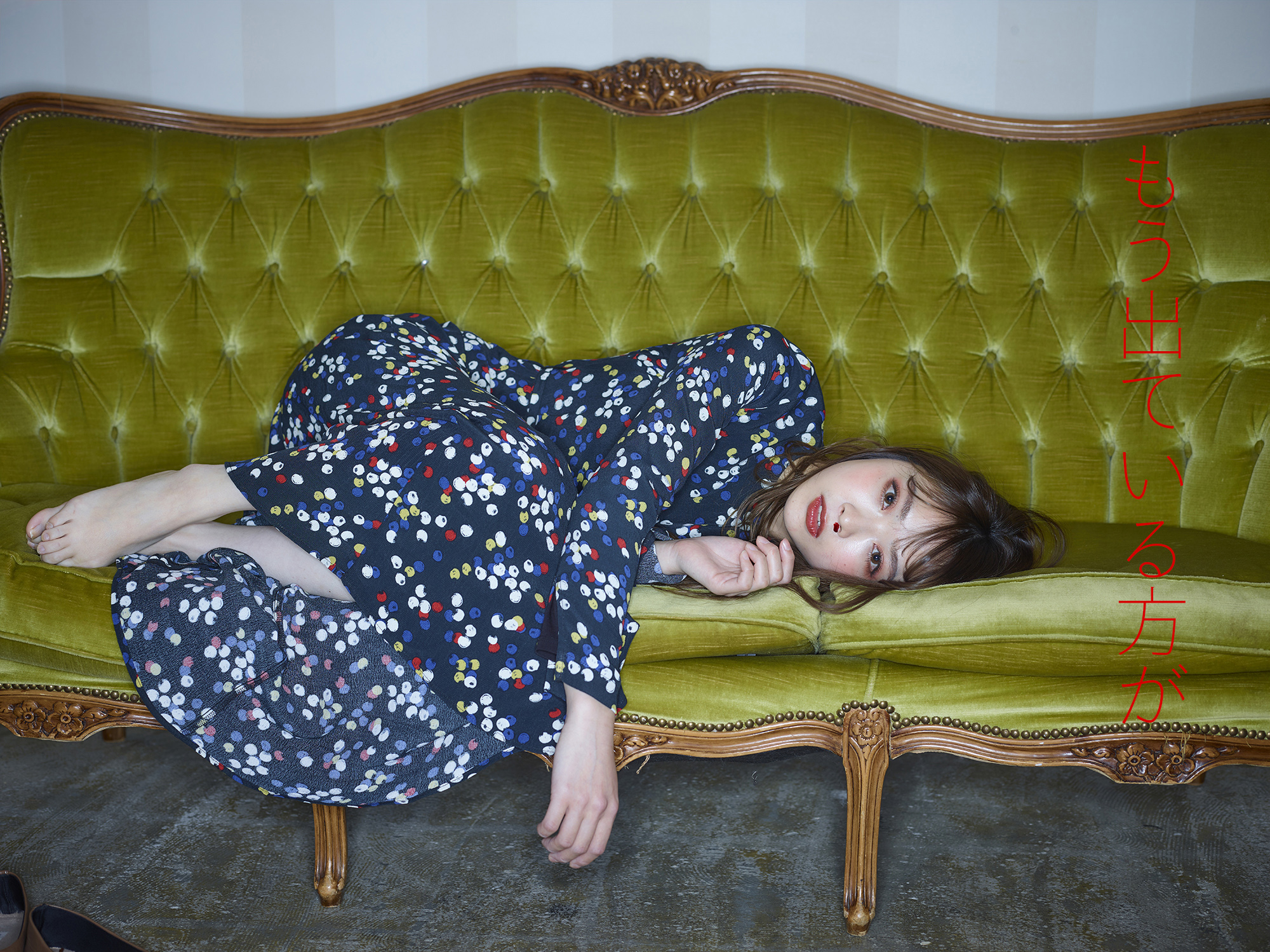 HyperFocal: 0 | Negative Pop