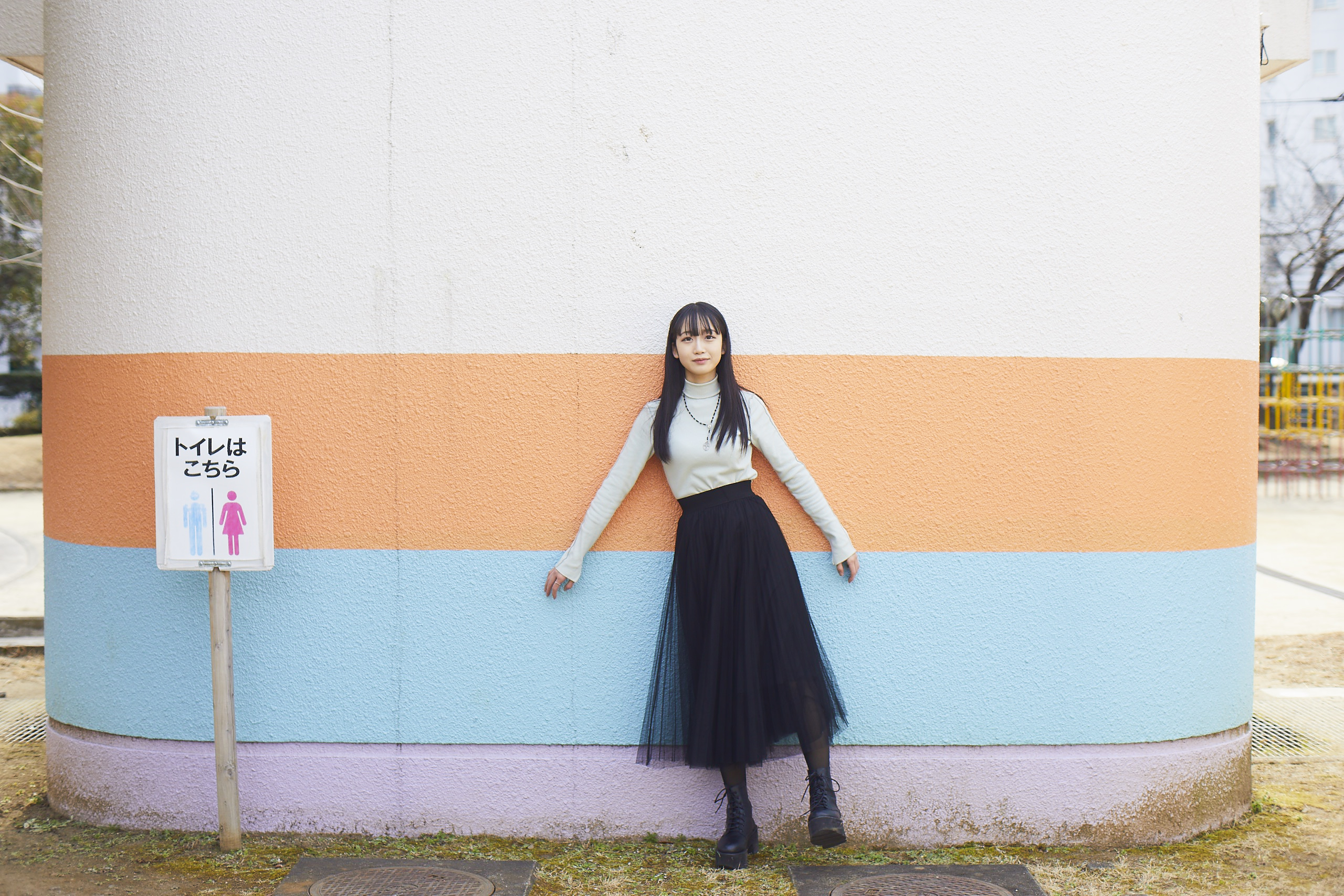 015_san portrait_kitaayase | Negative Pop