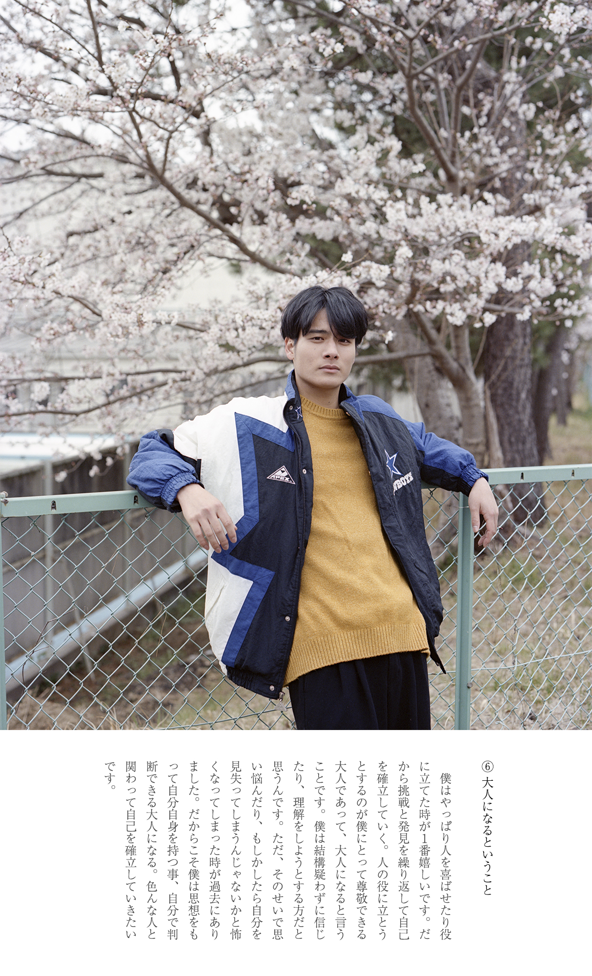 03_genten_2 | Negative Pop