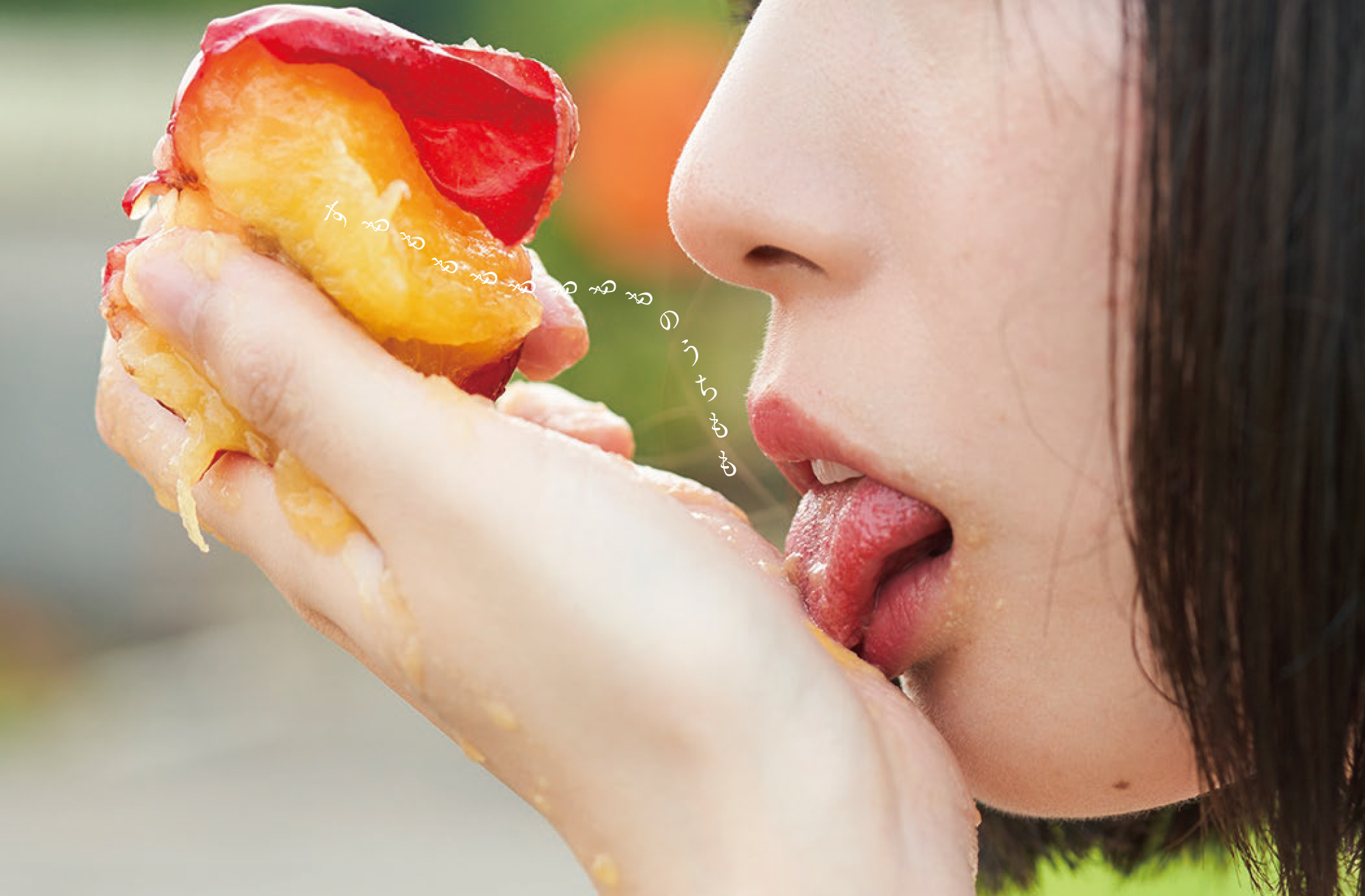 0014-5 | Negative Pop