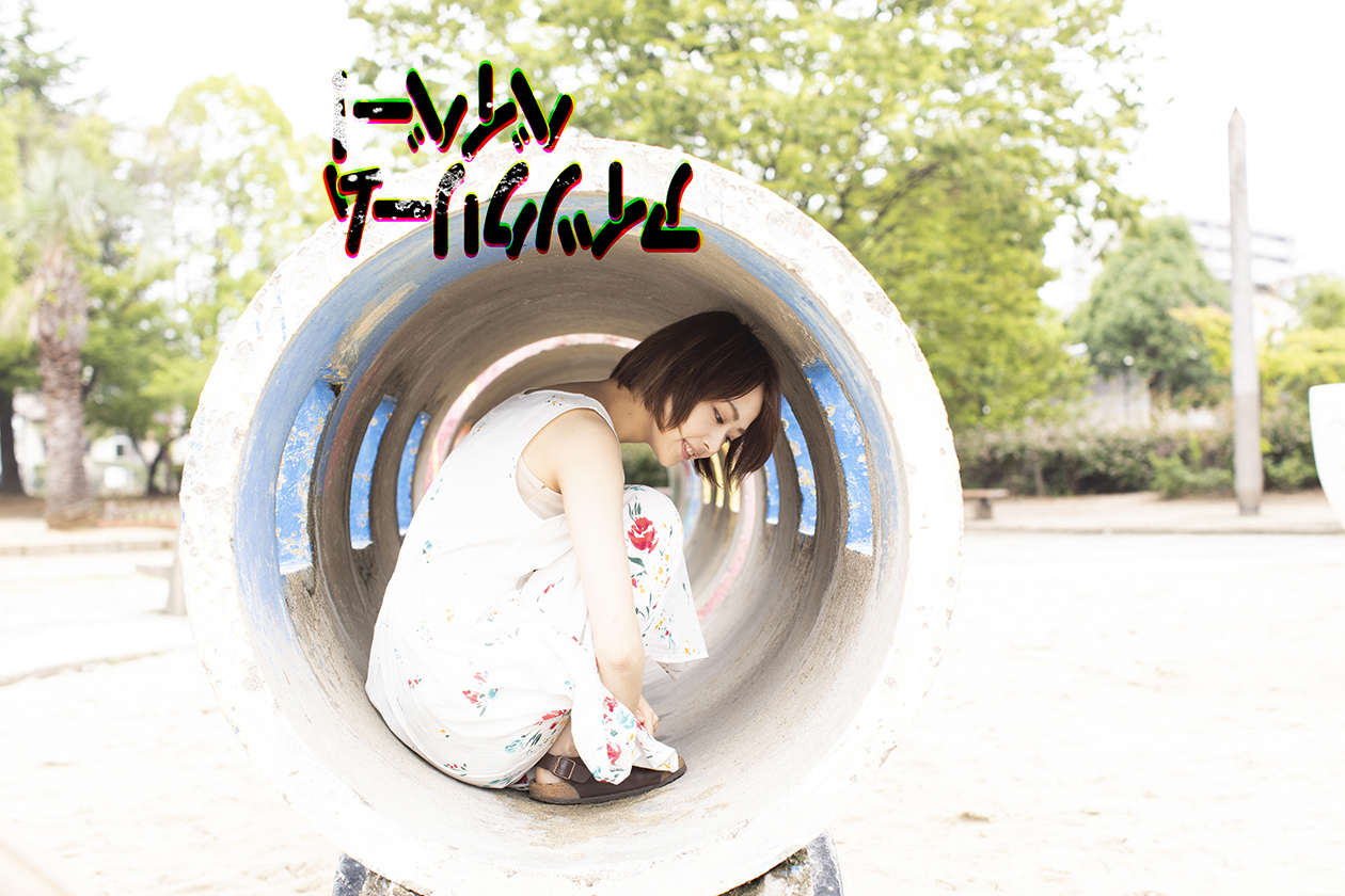 001-3-1.jpg | Negative Pop