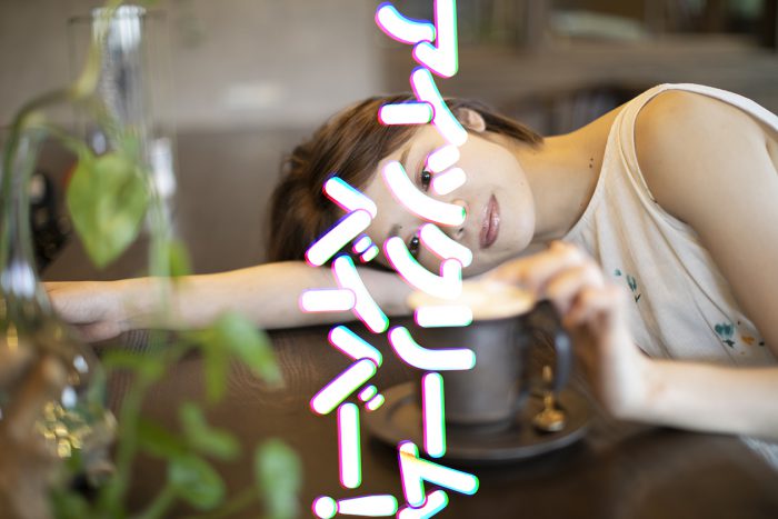 001 – Negative Pop